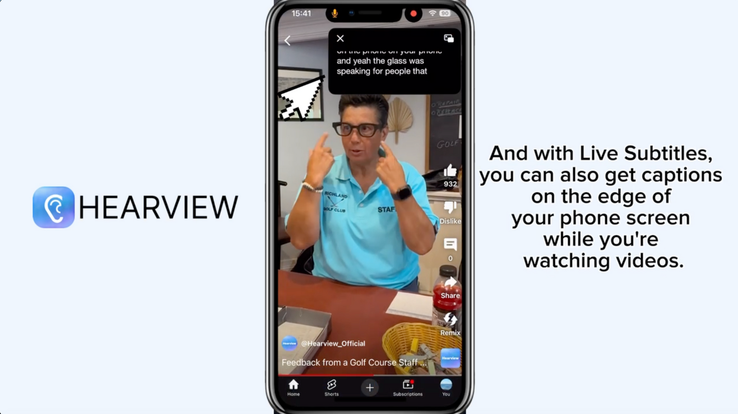 Tutorial – Hearview