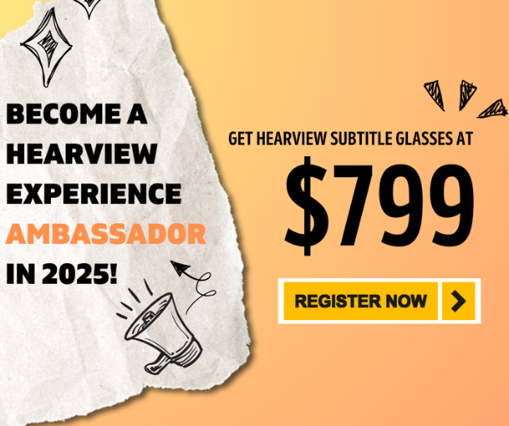 Products – Hearview